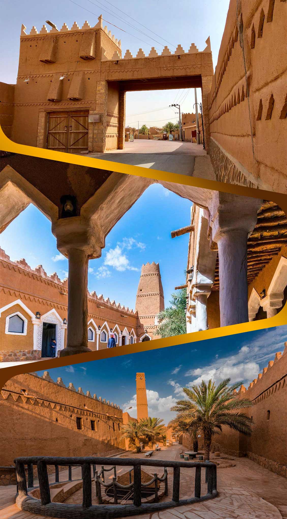 AKEL TRADING AND INDUSTRIAL CO.